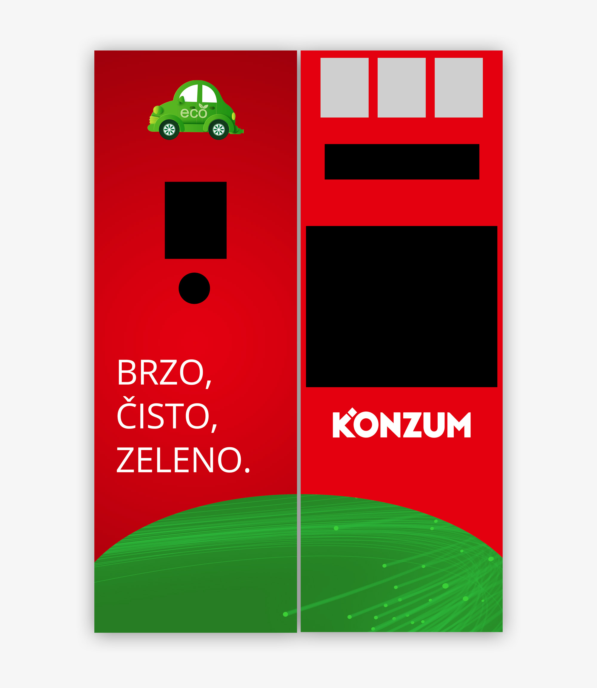 Konzum punionica za električne automobile | Hodajuće reklame